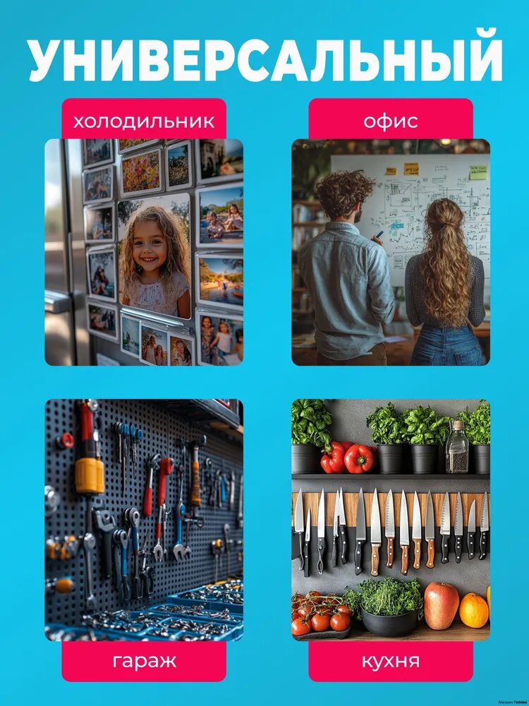 Магнит диск 40х20 мощный — фото 1