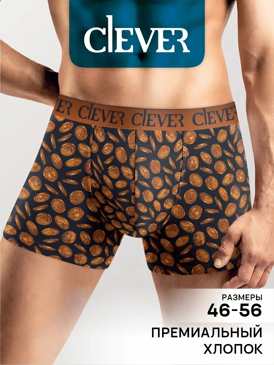 Трусы CLEVER