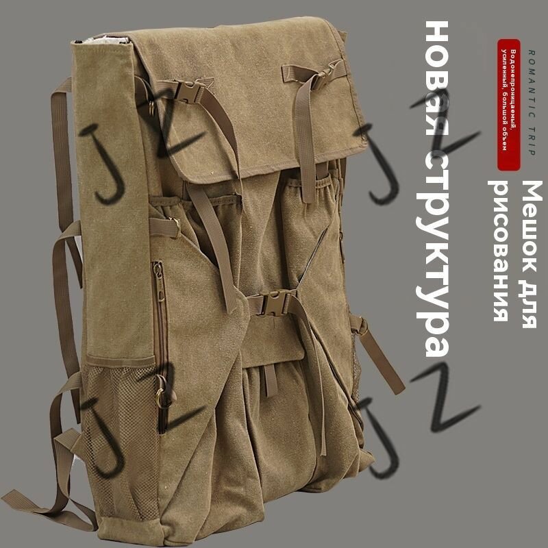 Папка сумка для рисования и творчества А3 HIMI Рюкзак художника,50*68cm-JZ