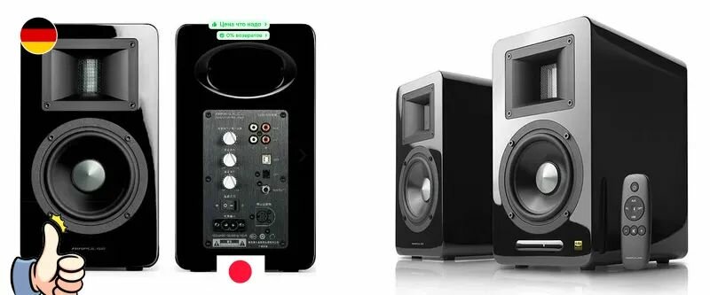 Беспроводная акустика Edifier Airpulse A100 Black /RED мощность 100 Вт, Bluetooth v5.0, пульт, чёрные