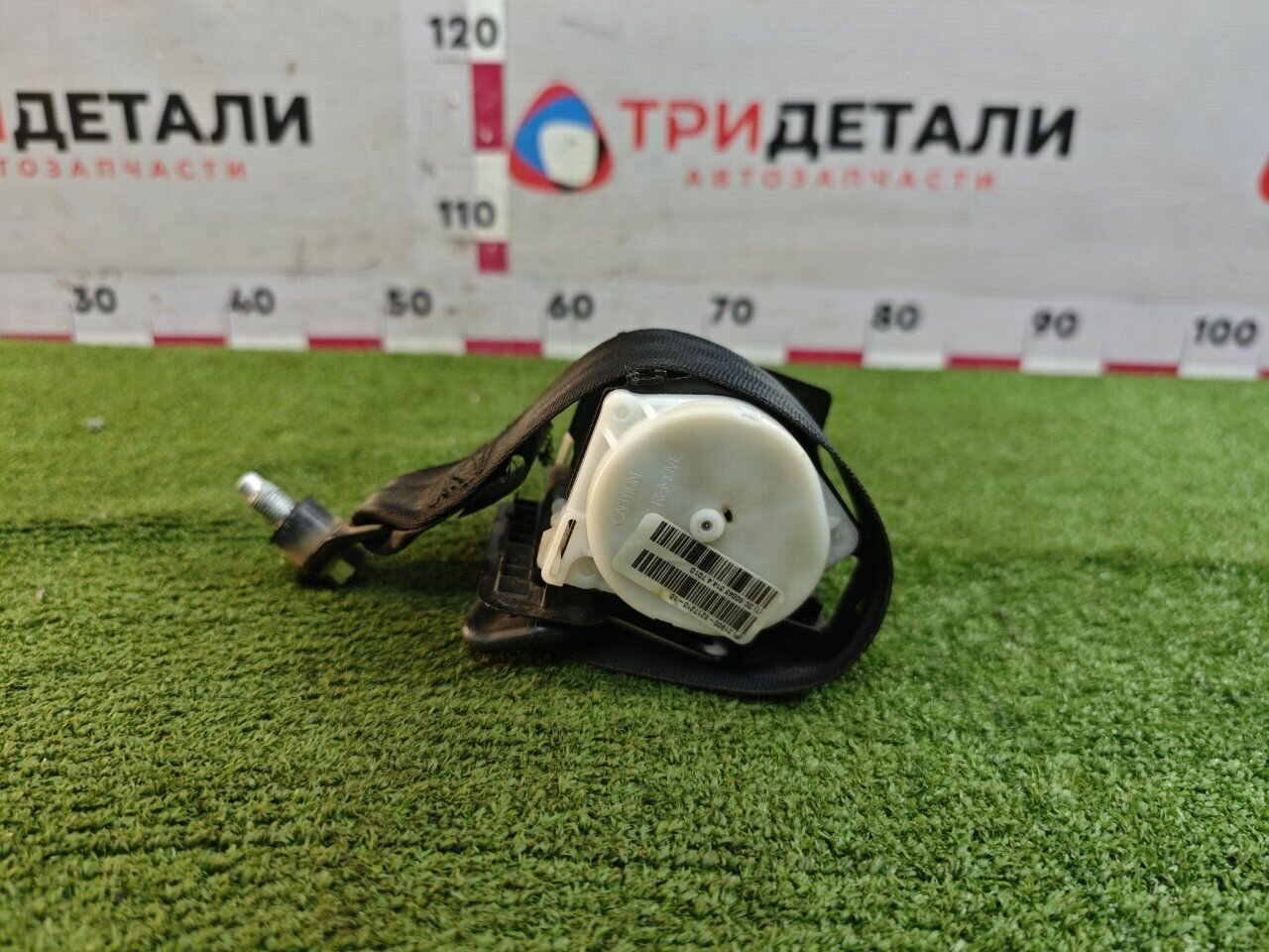 Ремень безопасности Datsun On-DO 1.6 11186 2014 задн. прав. (б/у)