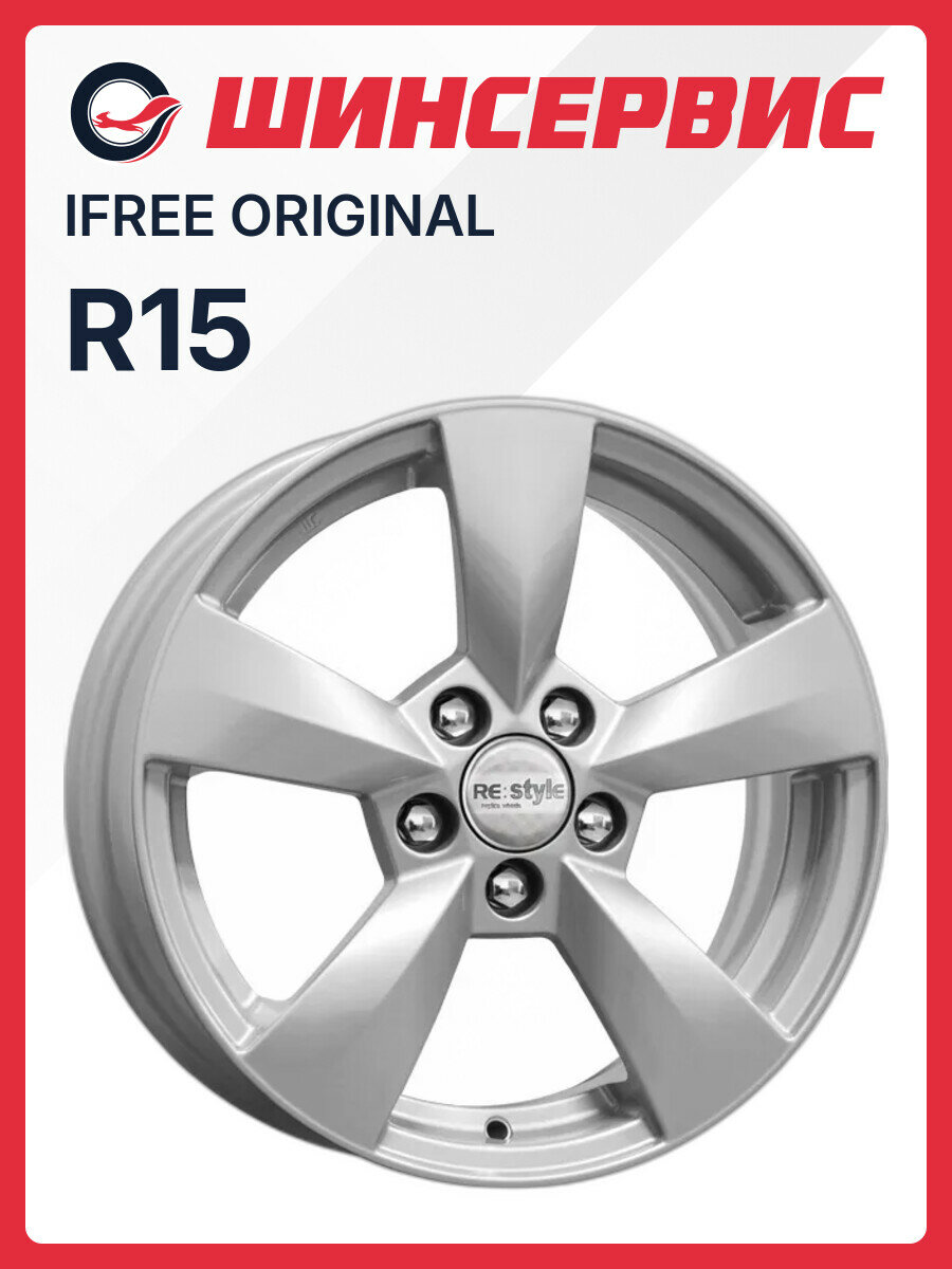 Литой колесный диск iFree Original Rapid NH КС700 R15x6J 5x100 ET38 ЦО57.1 для автомобиля