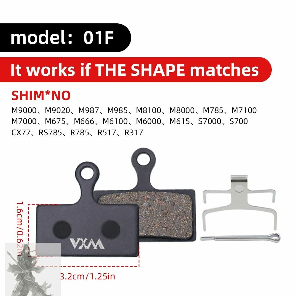 Колодки тормозные для дисковых тормозов Shimano BB5/M355/M446, полуметаллические с медным волокном и кевларом, 01F