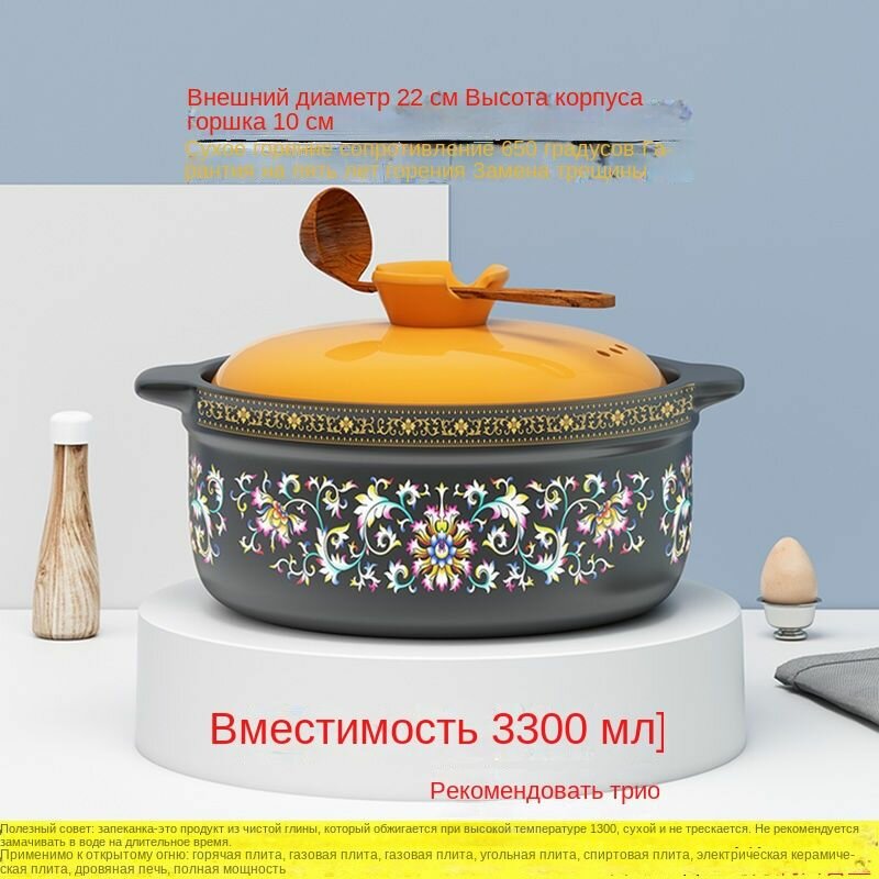 Бытовая многофункциональная мультиварка для приготовления супа, жарки, тушения и тушения,1.65, черно-серый