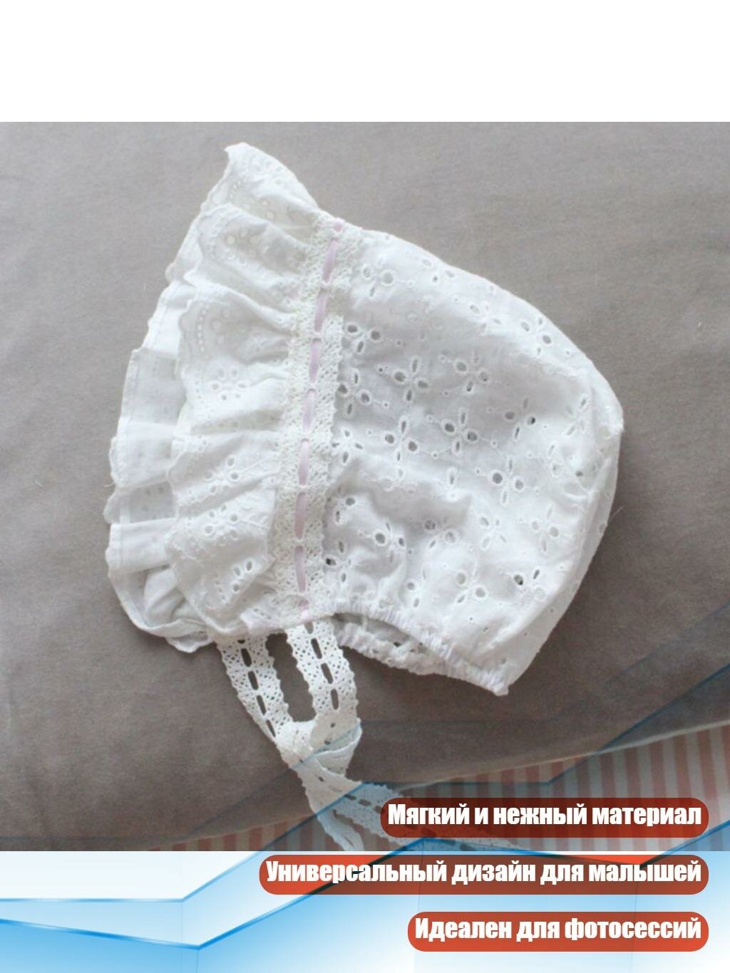 Детский тюрбан для новорожденных, D