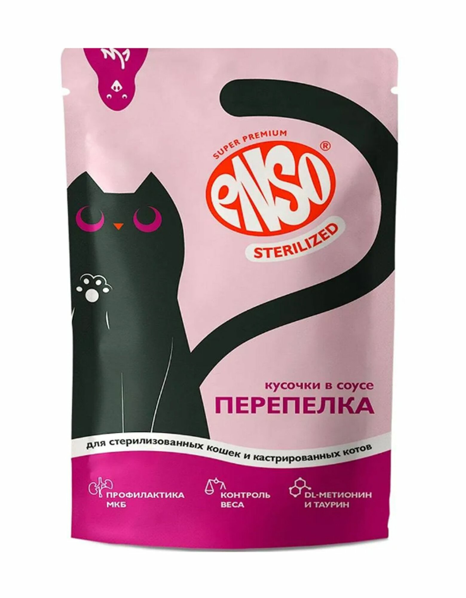Enso Sterilized Влажный корм для стерилизованных кошек Перепелка в соусе, пауч, 85 гр