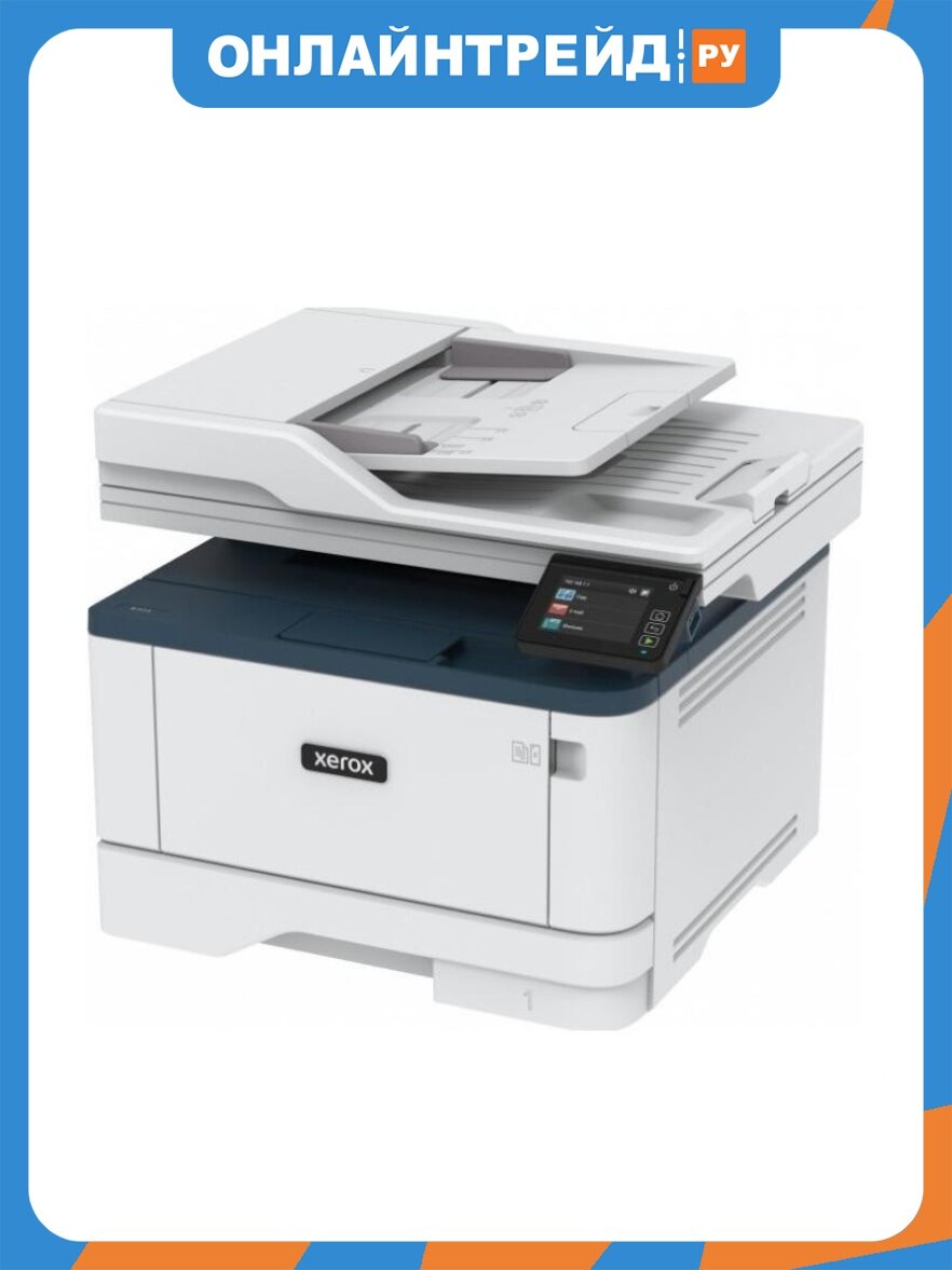 МФУ Xerox B315