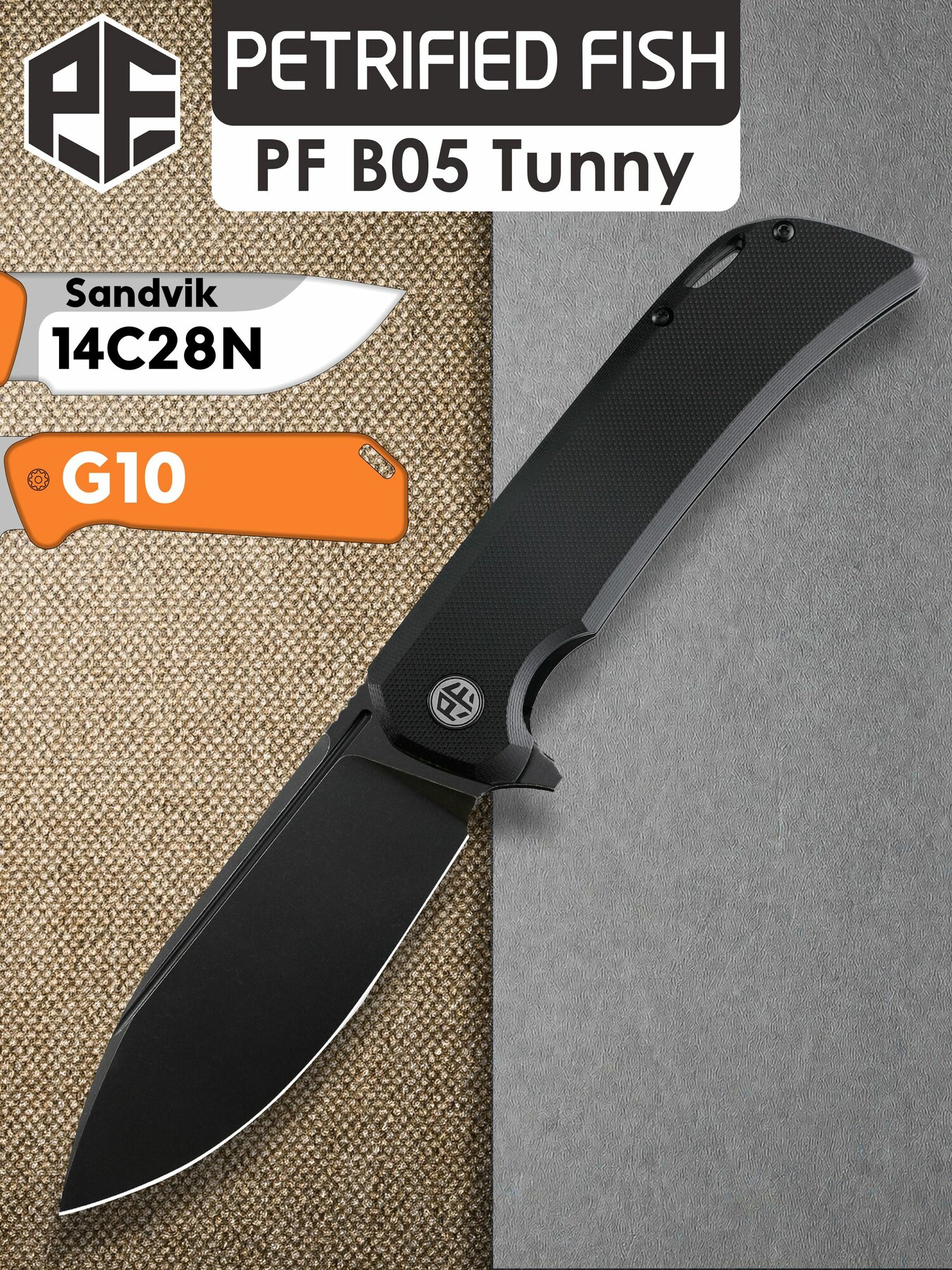 Складной нож Petrified Fish Tunny PFB05DDW