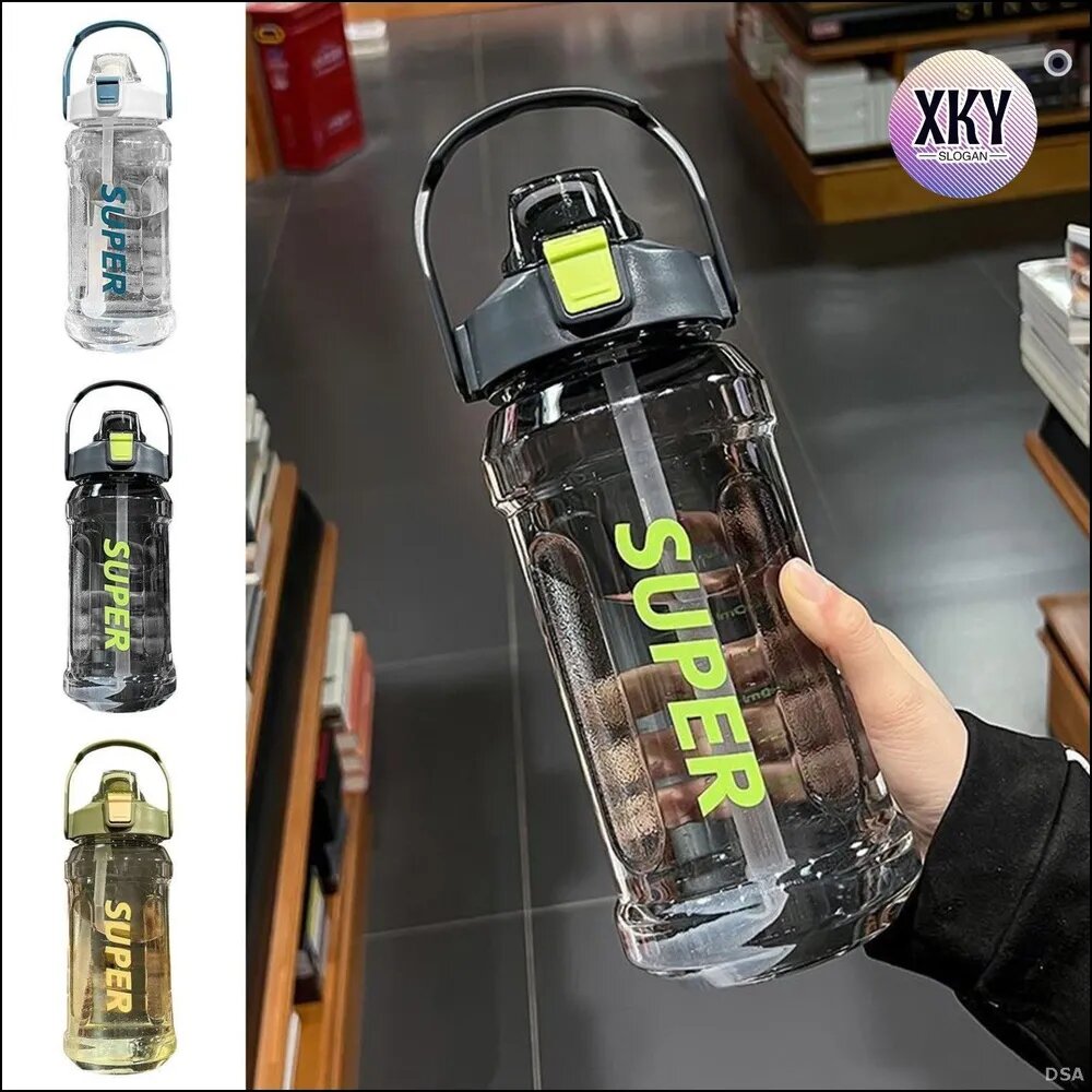 Спортивная бутылка, 1500 мл