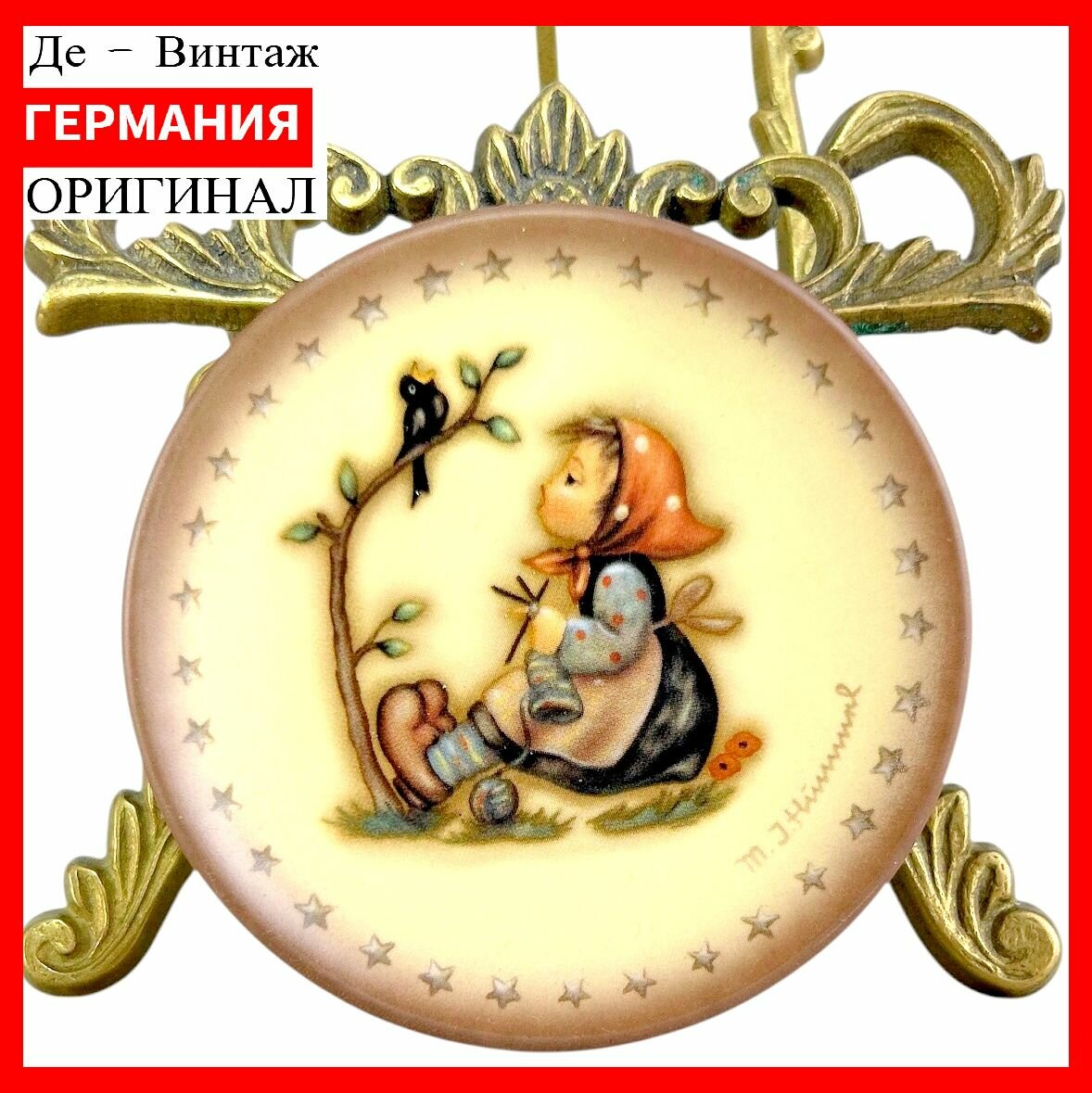 Декоративная тарелка Девочка вяжет, Мотив 1978 года, винтаж. Германия
