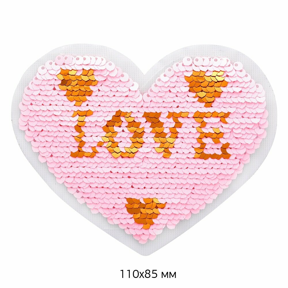 Термоаппликация TBY Сердце "Love", 11х8,5 см, 2 шт (TBY. S67)