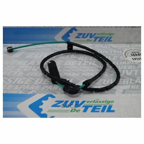 Датчик тормозной ZUVTEIL SBZ1042