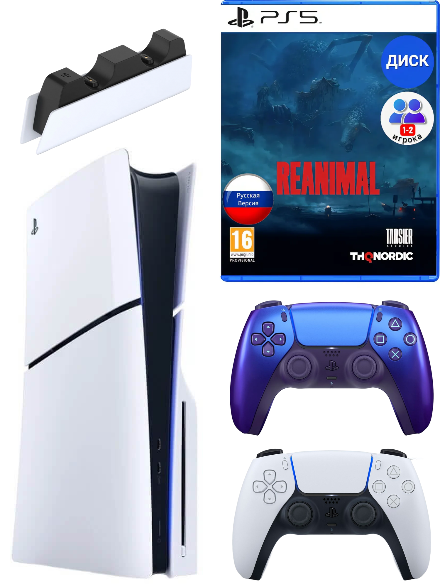 Игровая приставка Sony PS 5 Slim, 1ТБ(с дисководом)+2 геймпад(chroma indigo)+Зарядная станция+Reanimal
