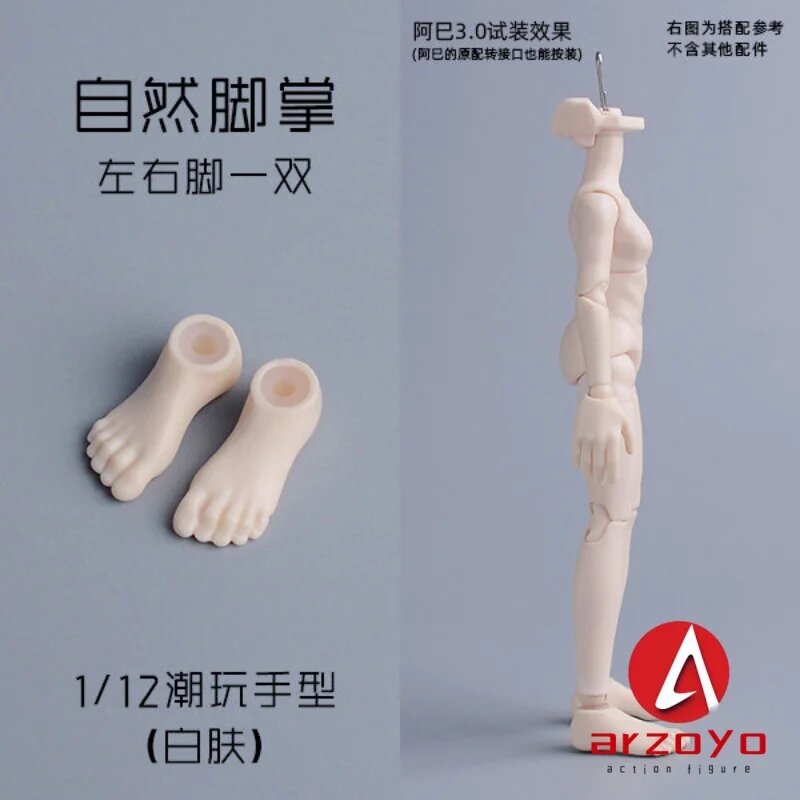 Ar.zoyo аксессуары для фигурки 1/12 1 pair feet