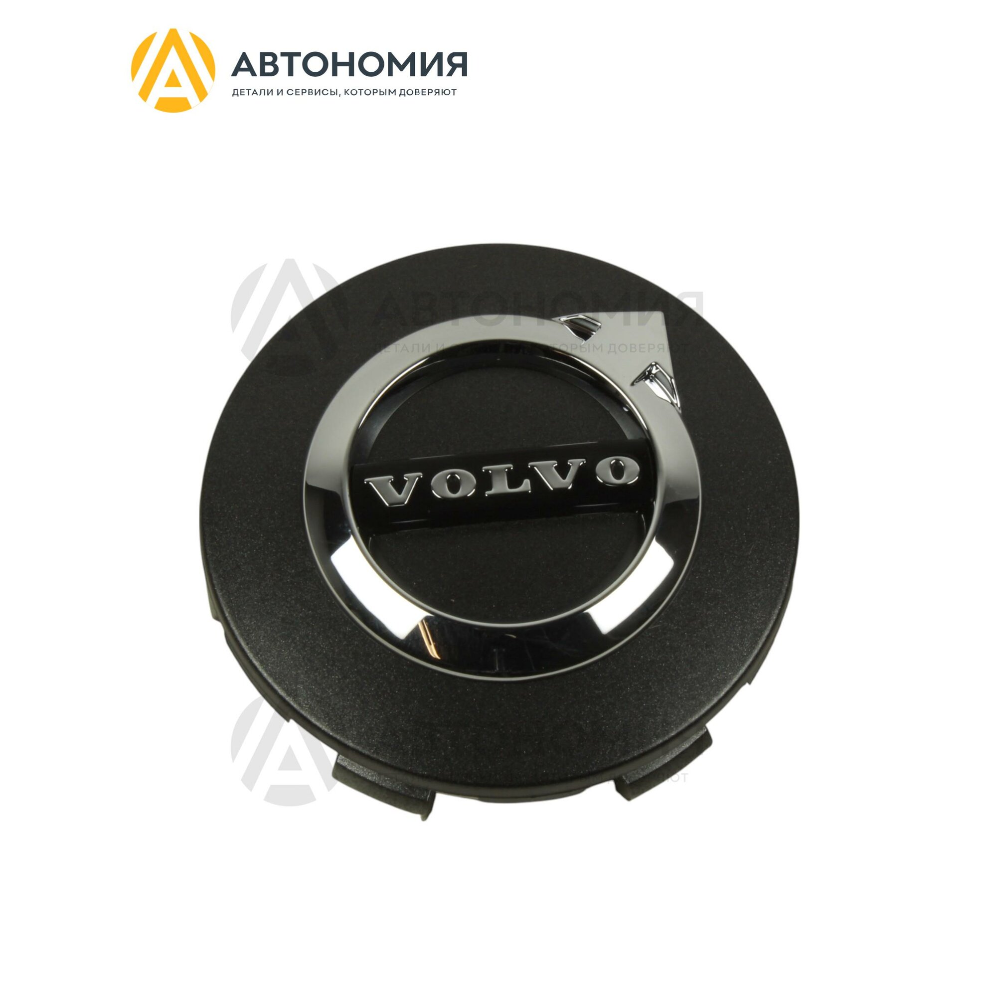 Колпак литого диска Dark grey Volvo 31400897