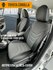 Авточехлы Toyota Corolla (E140, E150)
