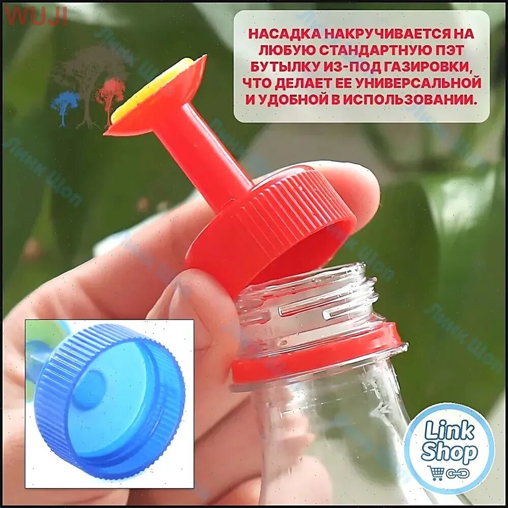 Лейка — фото 1