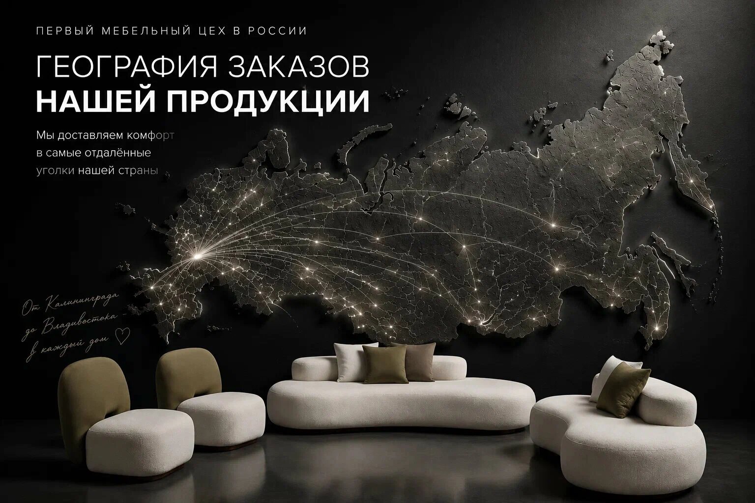 TVINKY pro: компактный диван 115 см в белом букле  —  идеален для фотостудии, салона красоты и зоны ожидания. — фото 1
