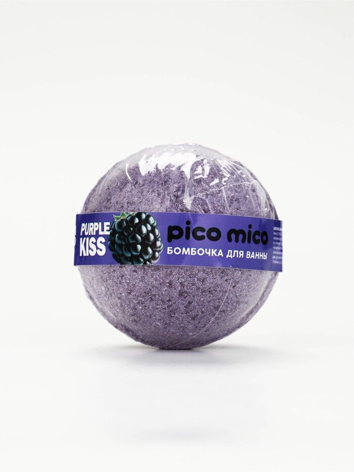 PICO MICO Бомбочка для ванны, 120 г, с ароматом ежевики