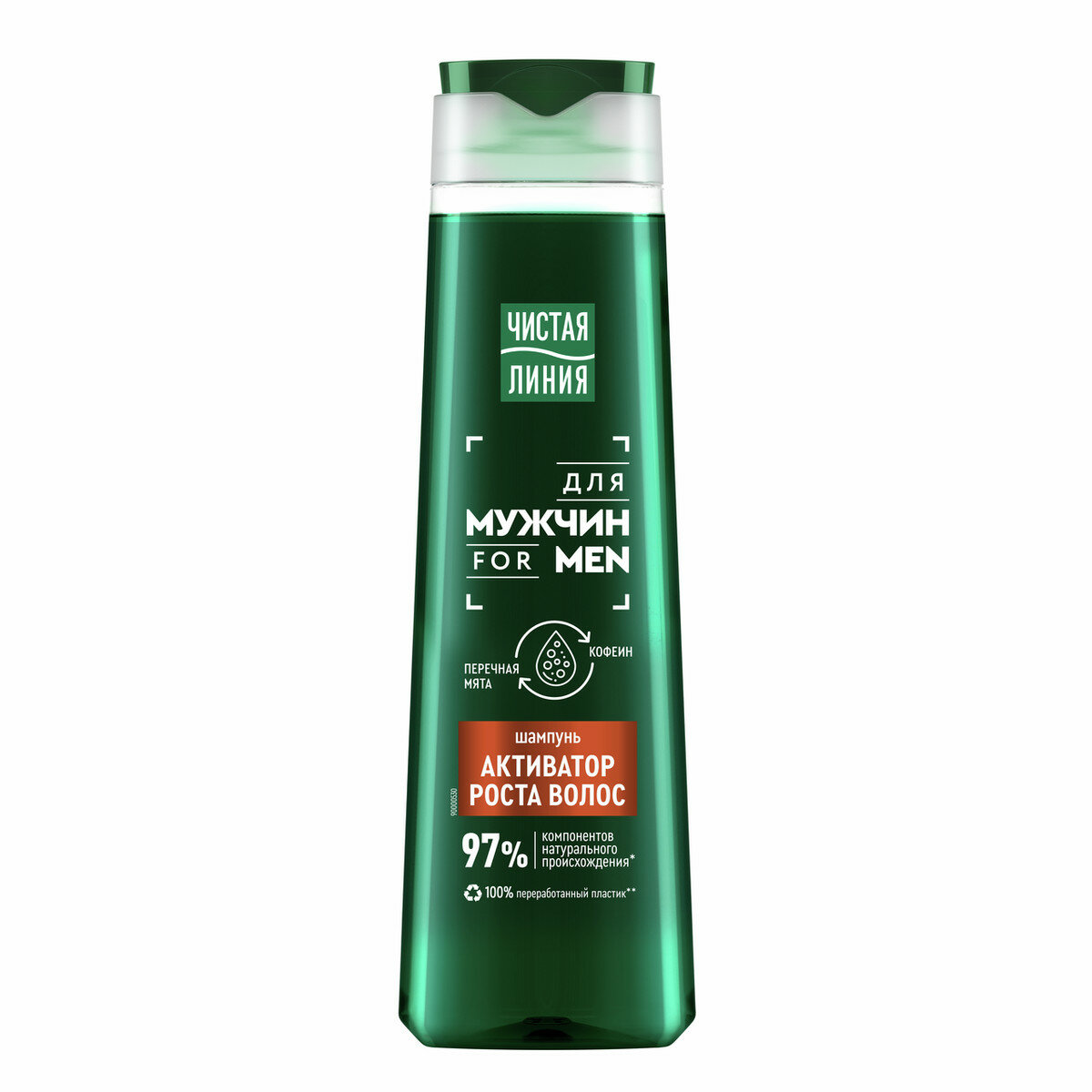 Шампунь Чистая Линия For Men Активатор роста волос, 400мл, (3 шт)