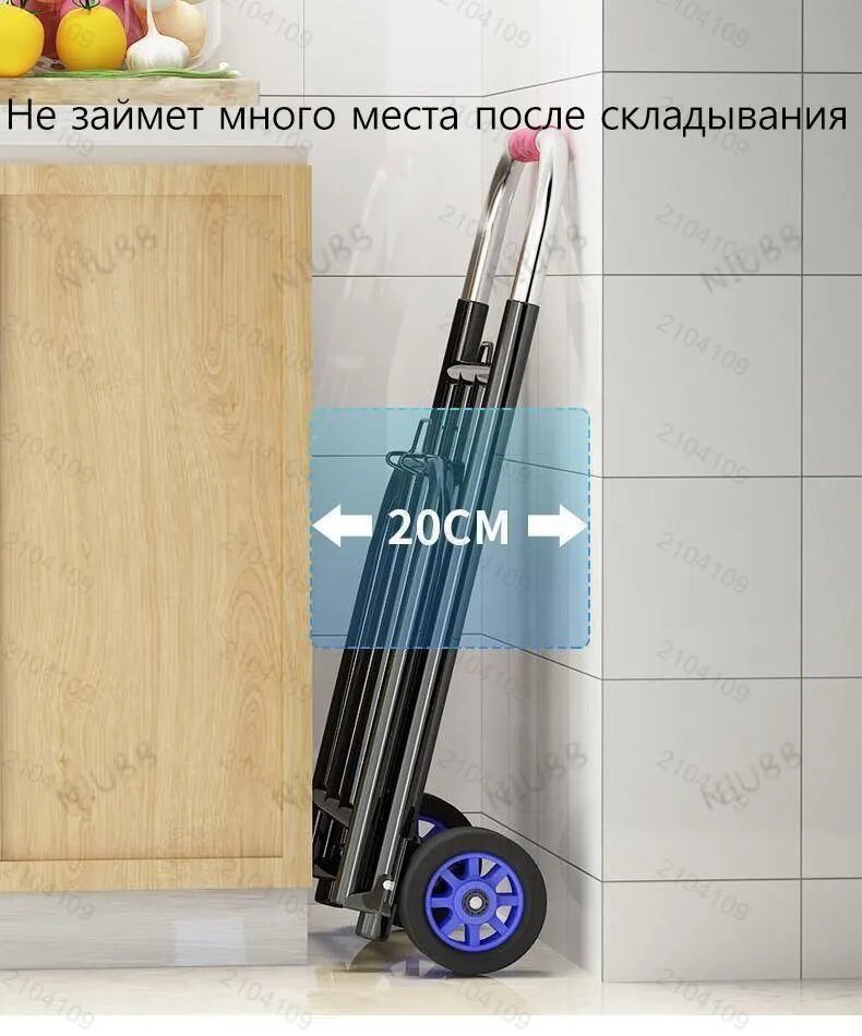 Тачка садовая — фото 1