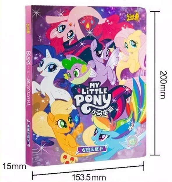 Блокнот My Little Pony «Вечная Дружба», 200x153.5x15 мм, Card Book