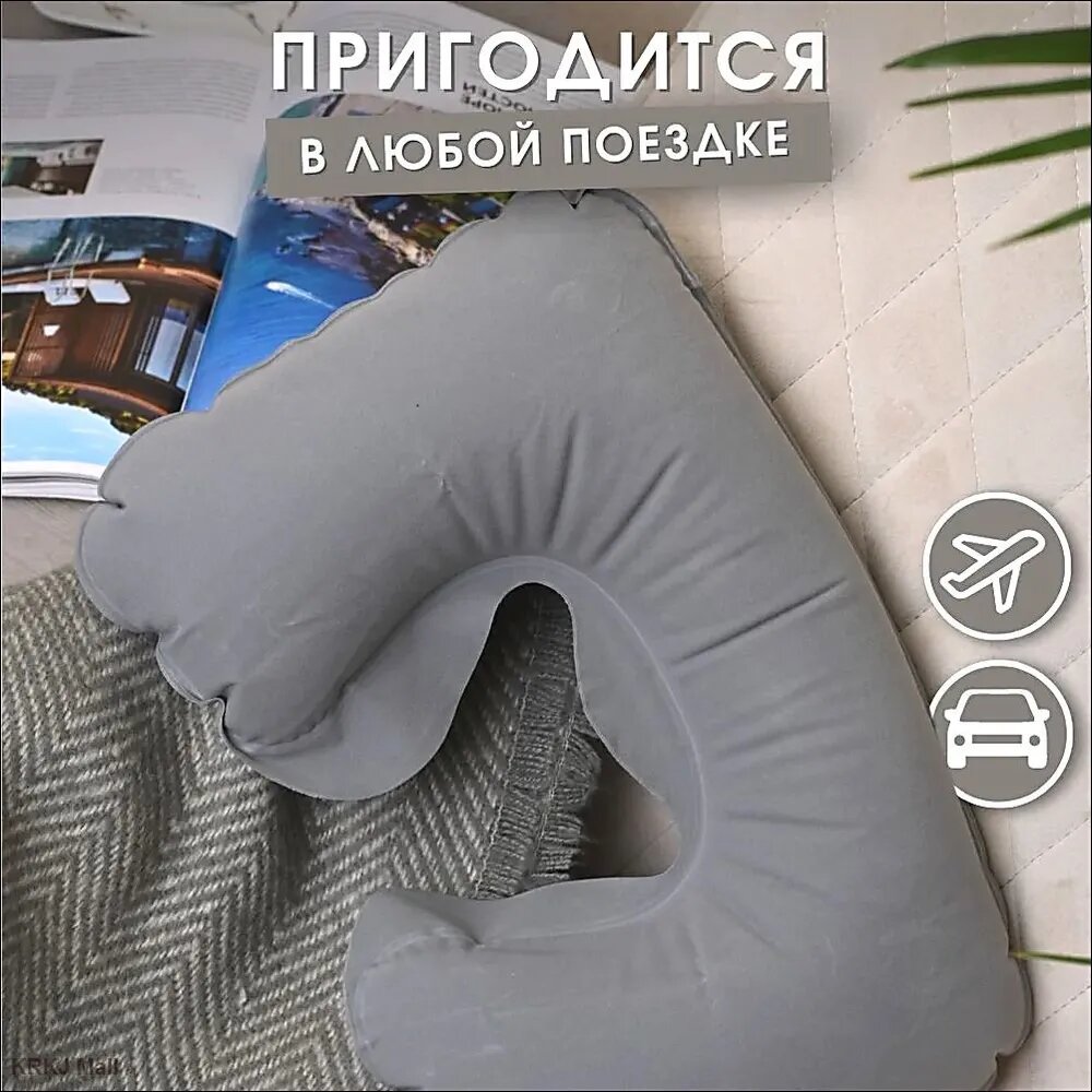 Подушка для шеи — фото 1