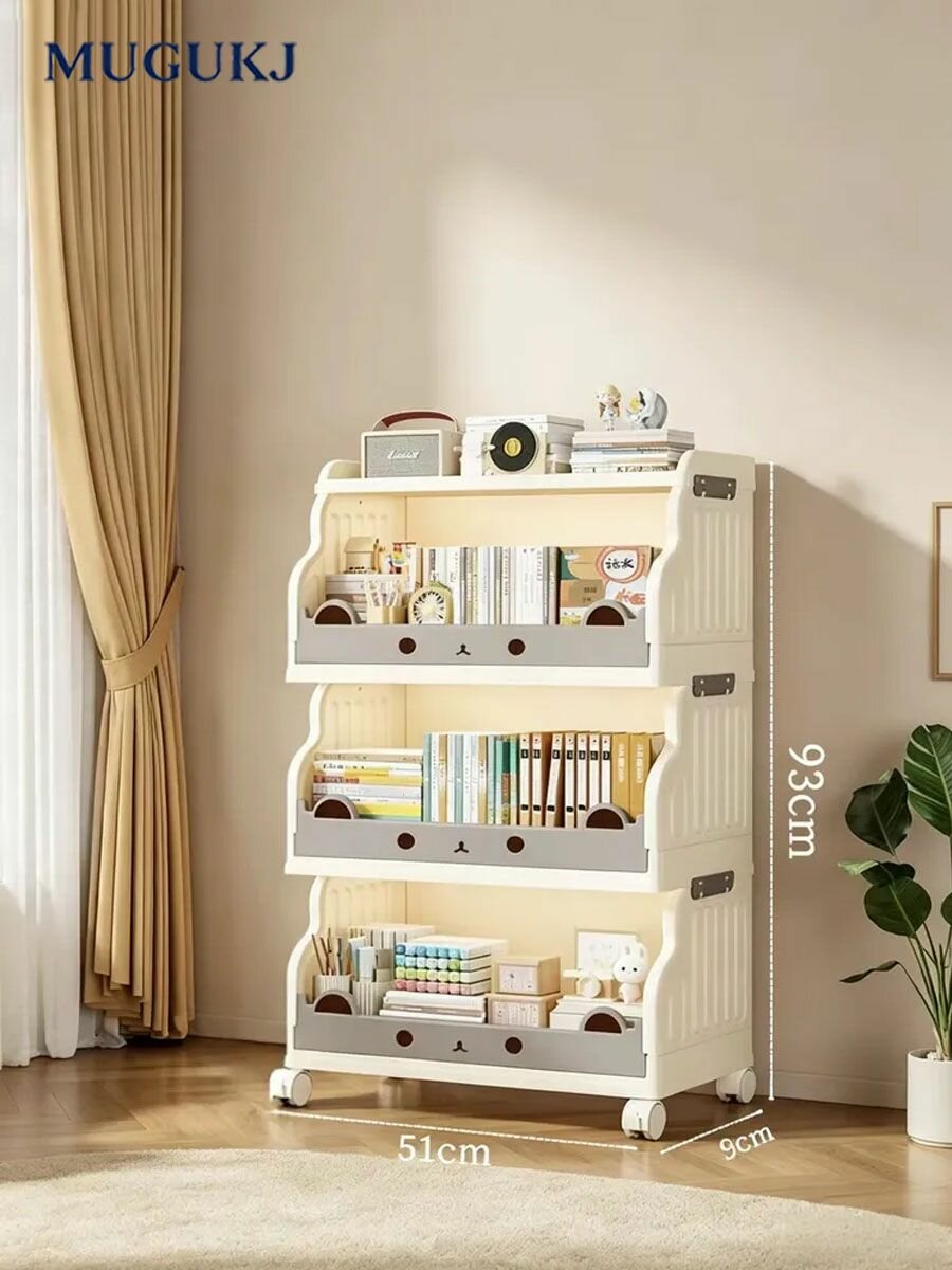 Стеллаж, 53х31.5х93 см
