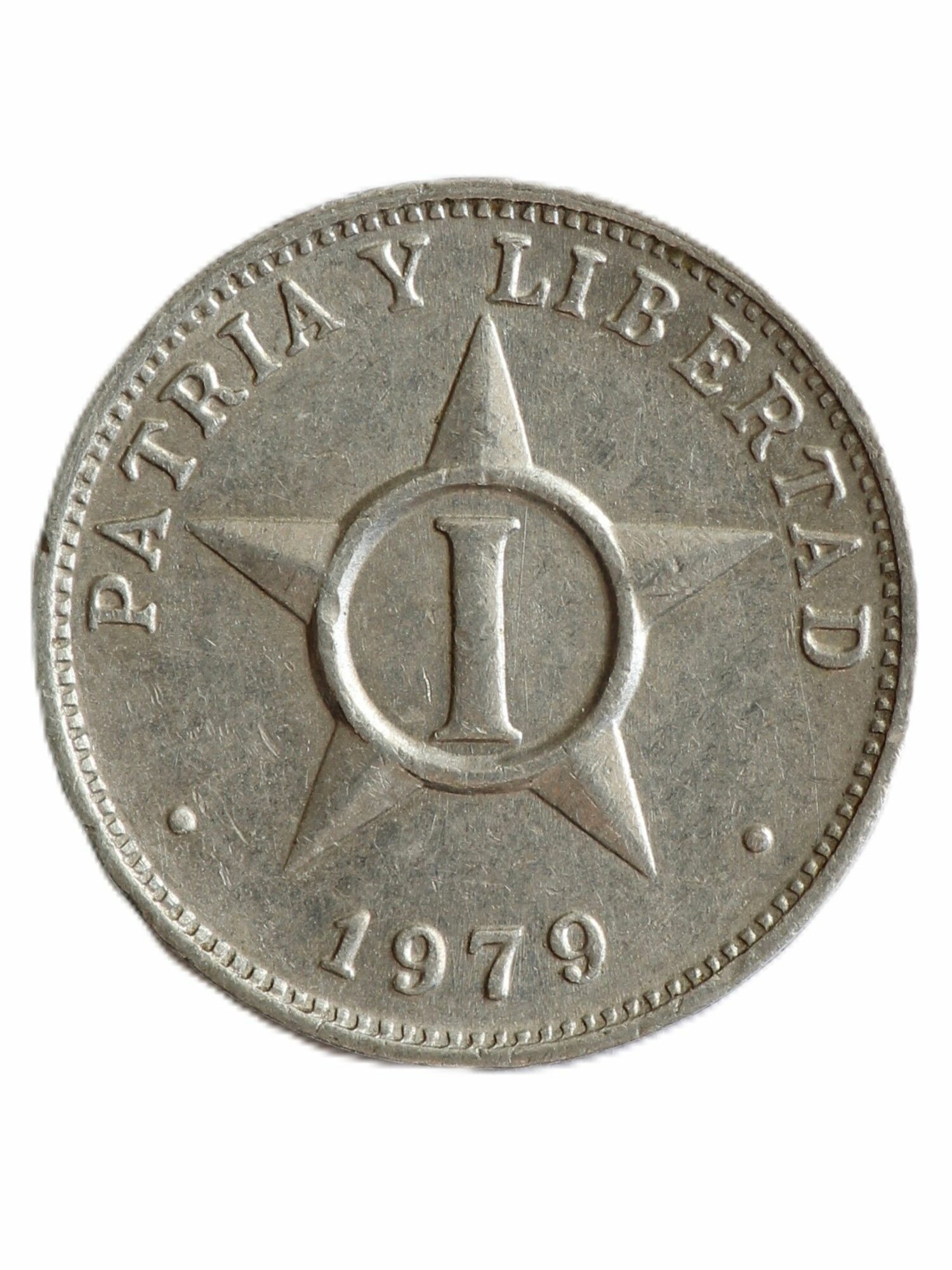 Подлинная монета Кубы 1 сентаво 1979 года