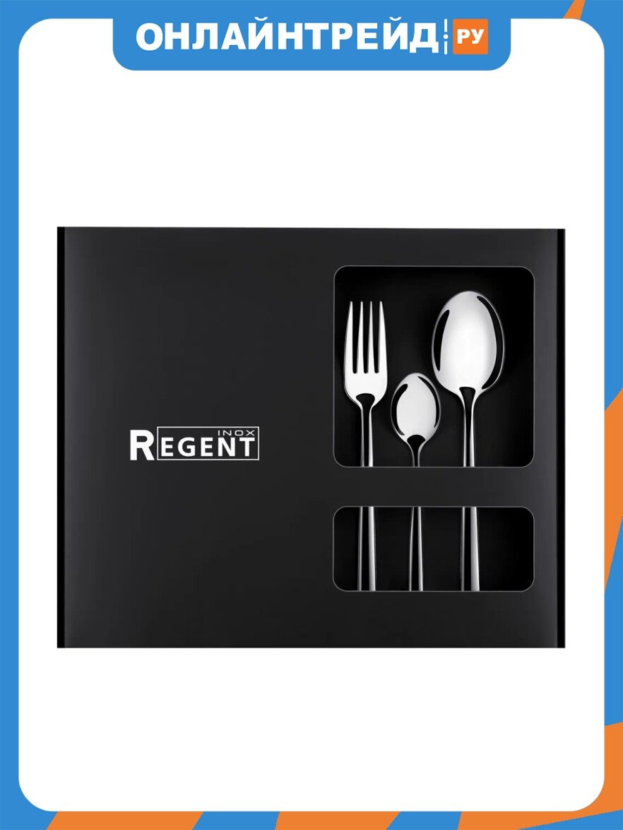 Набор Regent Inox столовых приборов 93-CU-AD-18S Linea Arcadia 18 предметов