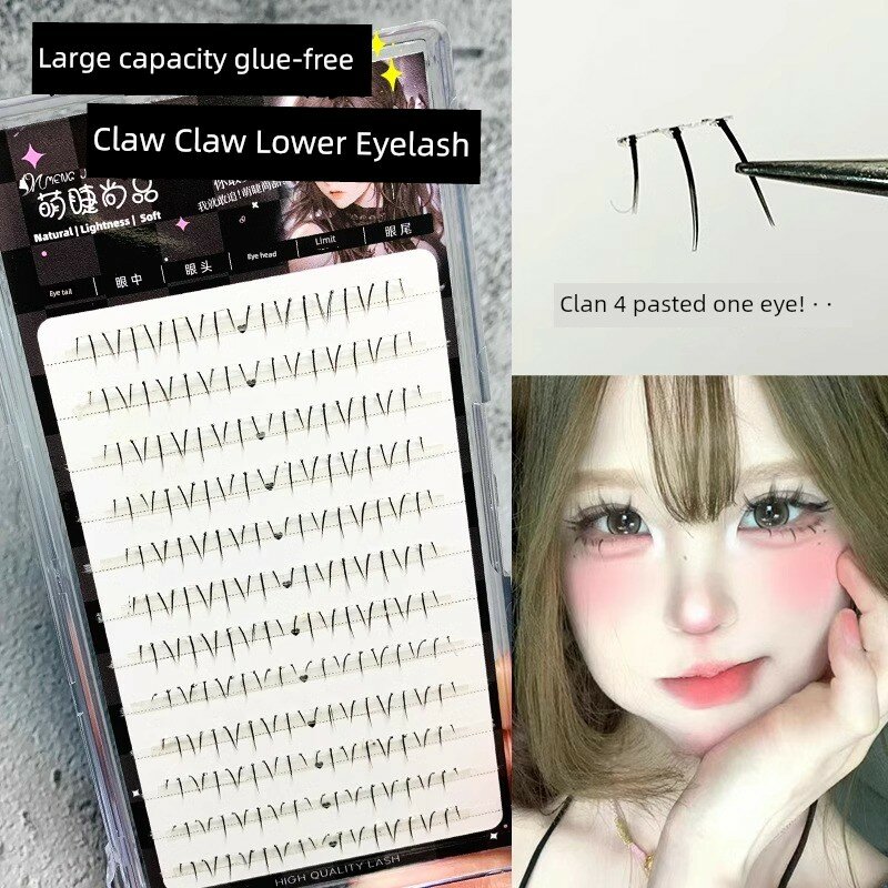 Накладные ресницы Cute Eyelash Premium, без клея, нижние ресницы Polaris, наклейки для ресниц, натуральный стиль,