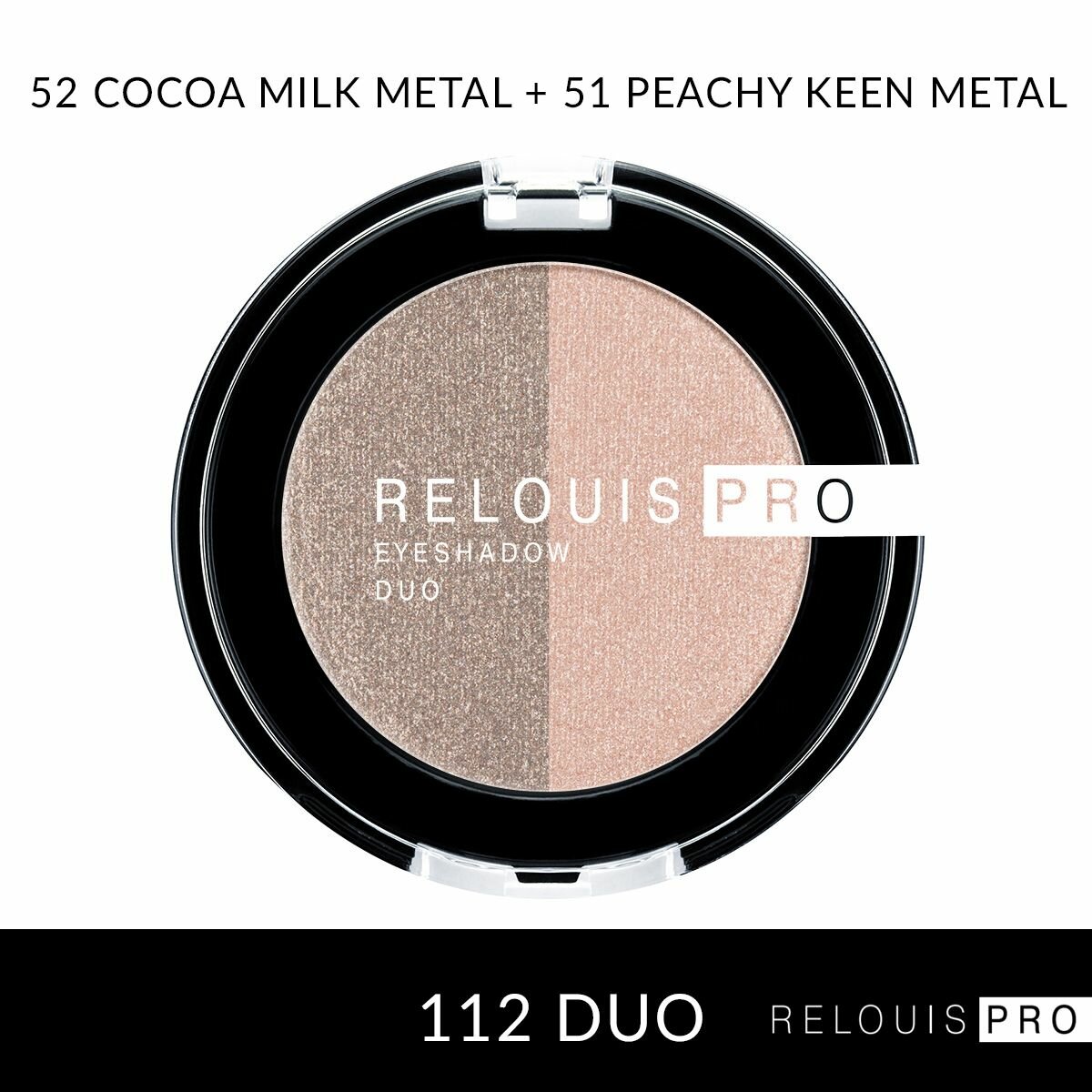 Тени для век Eyeshadow Duo тон 112 Relouis PRO