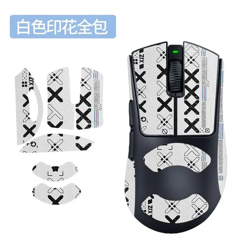 Противоскользящие накладки для Razer Deathadder V4 PRO 1PCS, B2