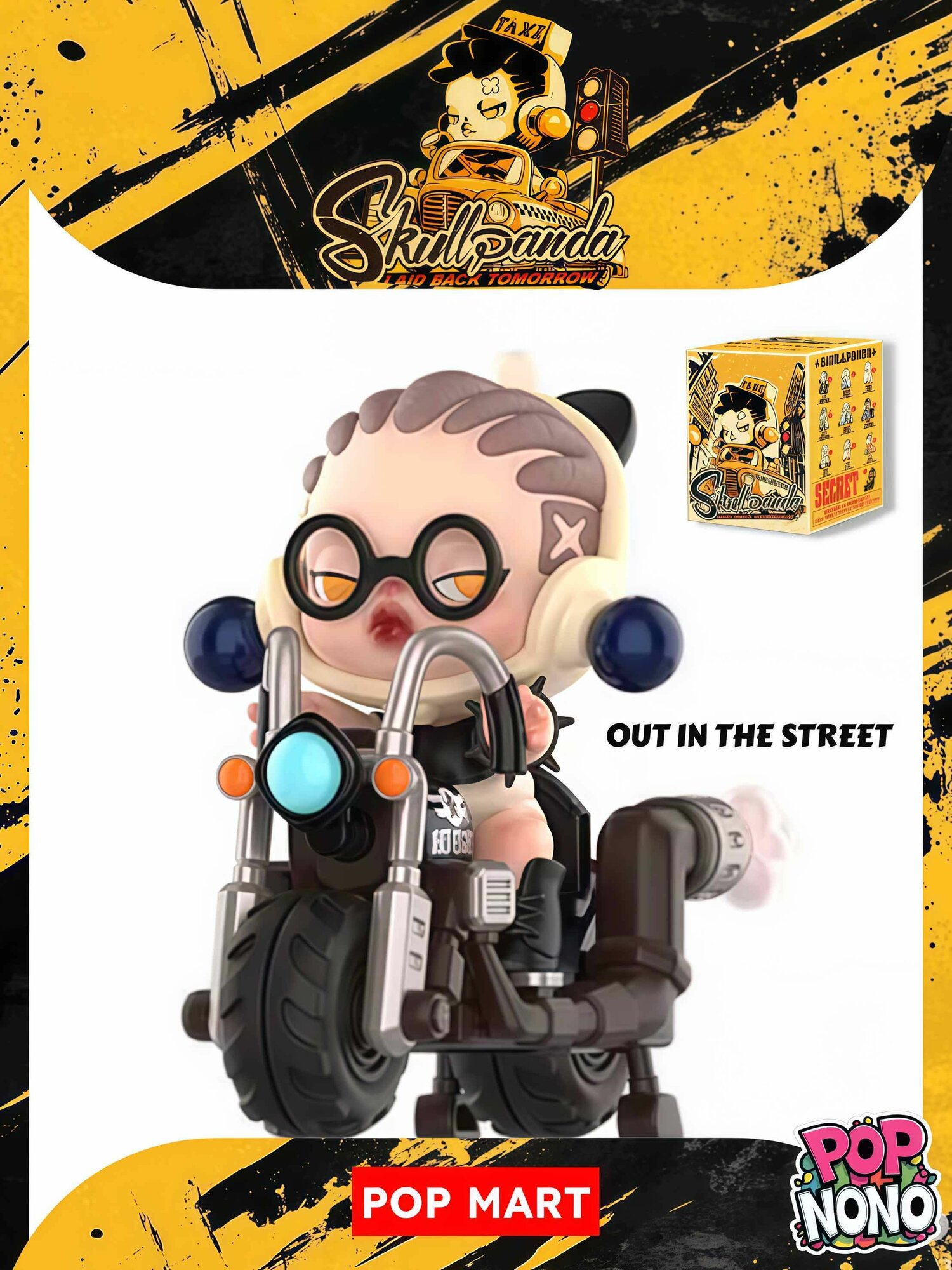 Коллекционная POP MART SKULLPANDA Laid Back Tomorrow Series