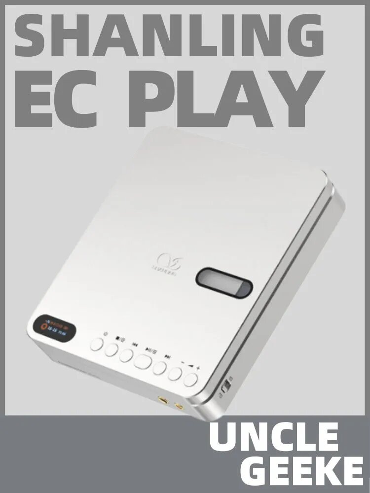 Портативный CD-плеер SHANLING EC PLAY
