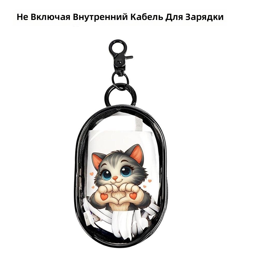Чехол для наушников с мордочкой котёнка и кошачьими ушами, PVC, чёрный, для хранения наушников и мелочей
