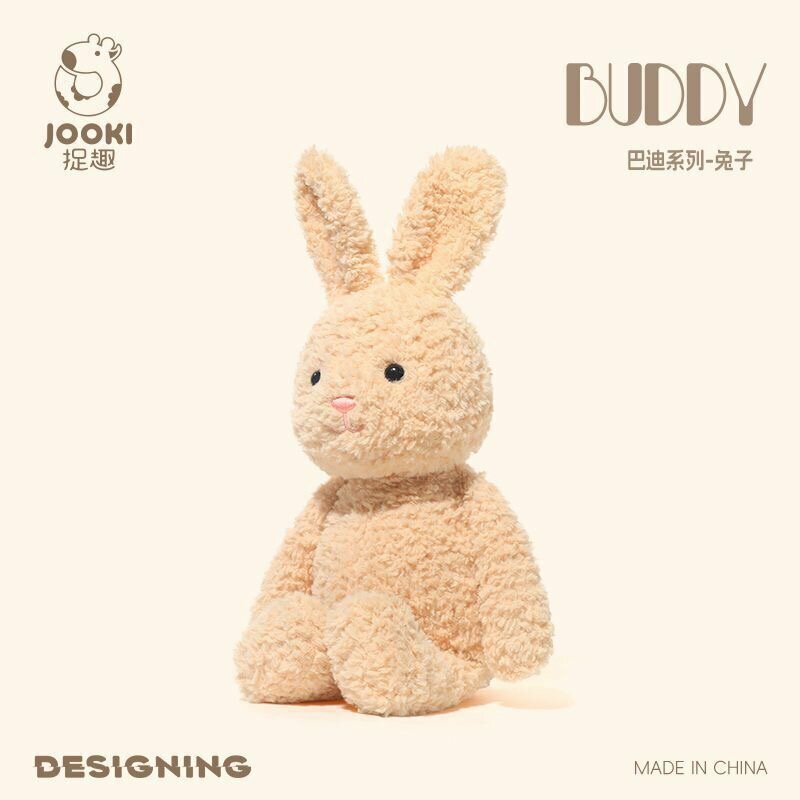 Уютная плюшевая кролик Cozy Buddy — мягкая игрушка для комфортного сна
