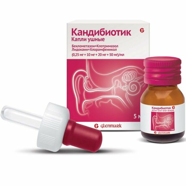Кандибиотик капли ушные (0,25мг+10мг+20мг+50мг)/мл 5мл