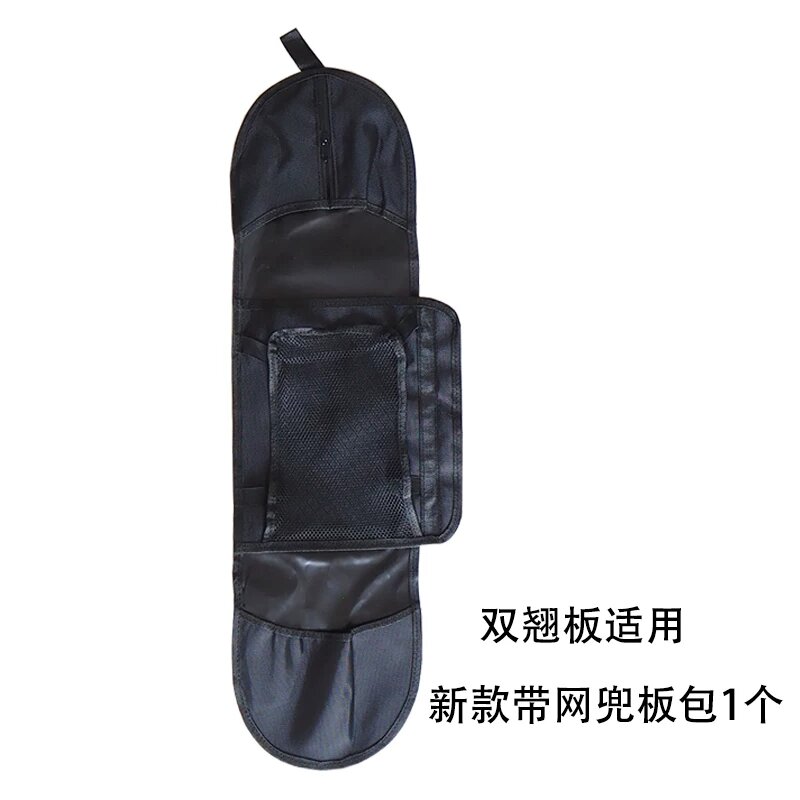 Многофункциональный рюкзак для скейтборда с сетчатым карманом — прочный рюкзак для скейт-энтузиастов, удобен для