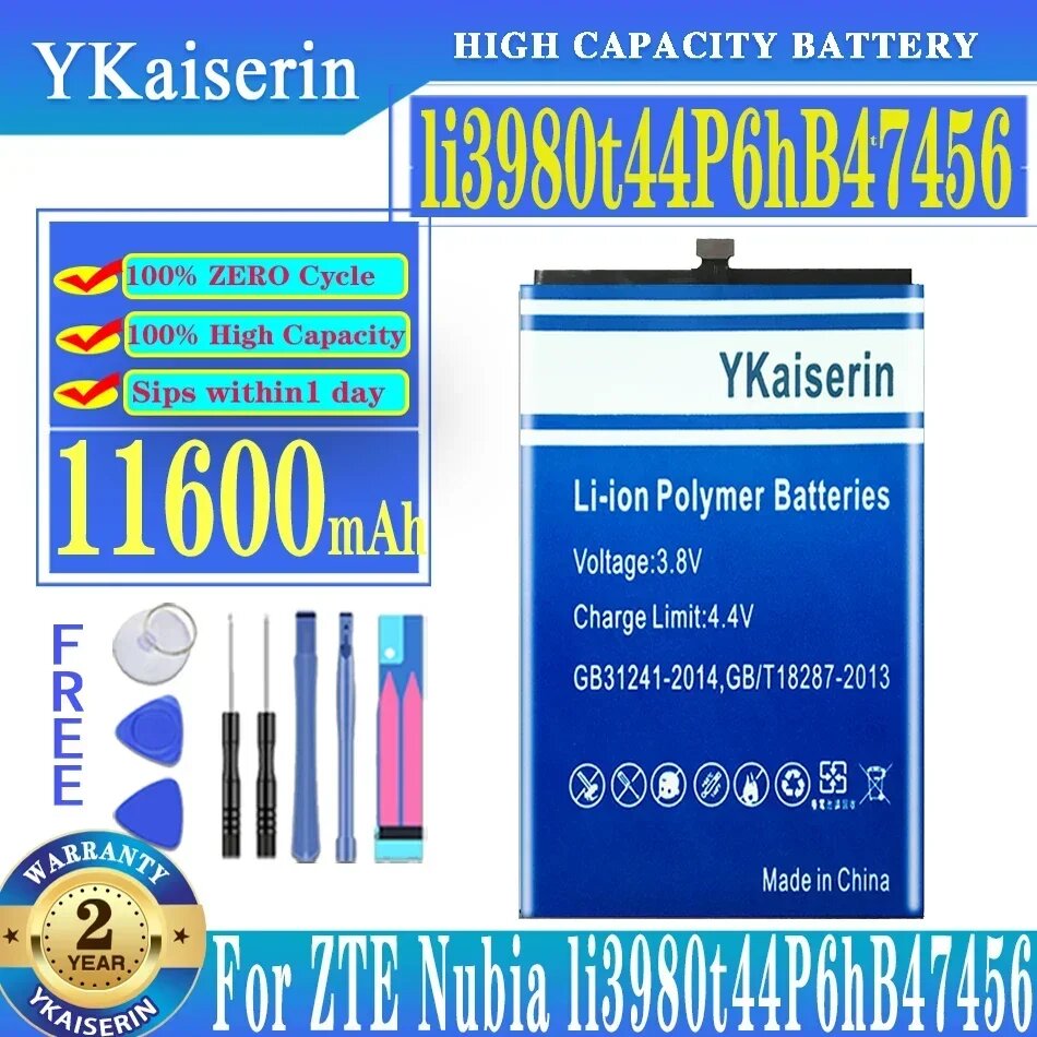 Аккумуляторы для планшетов ZTE Nubia li3980t44P6hB47456