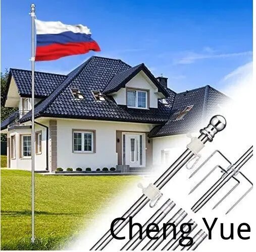 Наземные флагштоки для наружного дома - 299cm(Диаметр трубы 2.5cm) Дворовая подставка для флага для улицы, ветроустойчивая и Защита от ржавчины