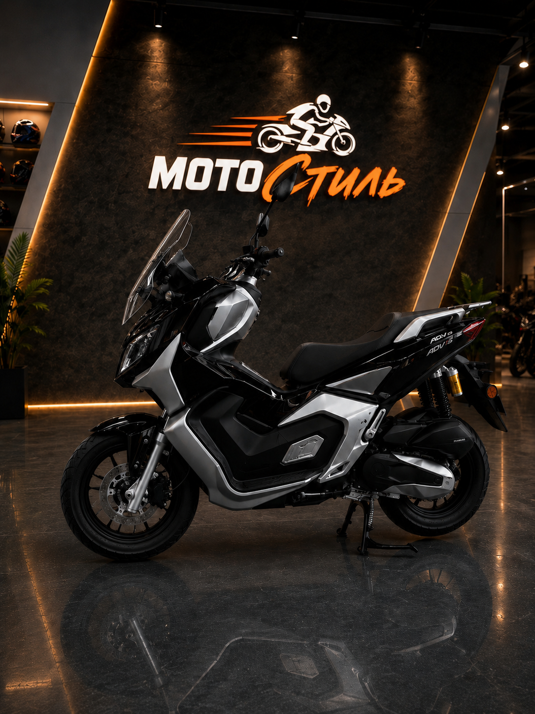 Скутер Jilang ADV2, 4 такта, инжектор, максимальная скорость 115 км/ч