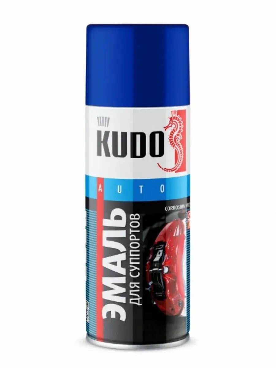 Эмаль для суппортов KUDO синяя (520 мл), алкидная, аэрозоль.