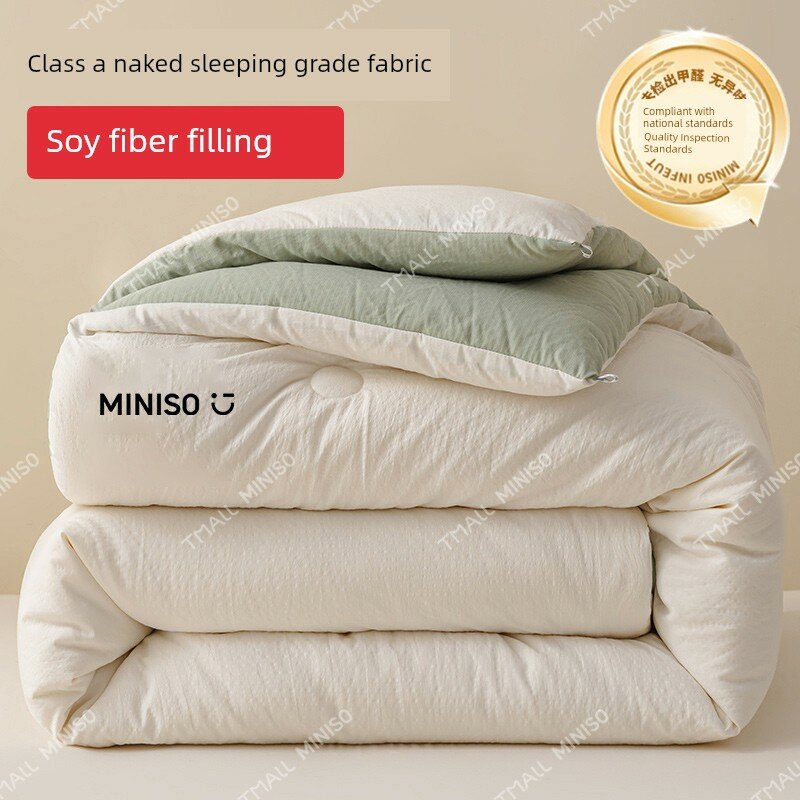 Одеяло Miniso, зимнее одеяло, утолщенное хлопковое теплое одеяло, одеяло для весны и осени, летнее одеяло из соевого