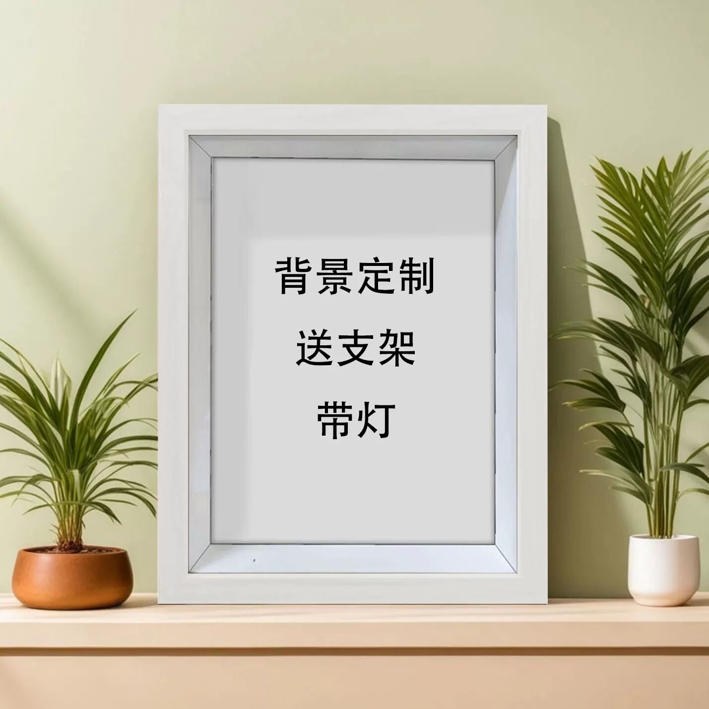 A4 Рамка для показа 21x29,7 см Белое реальное стекло с 6 стойками для фигурок