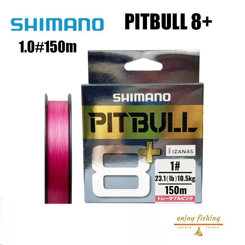 SHIMANO PITBULL 8+ BRAID LD-M51T #1.0 150м Шнур плетёный розовый 2024