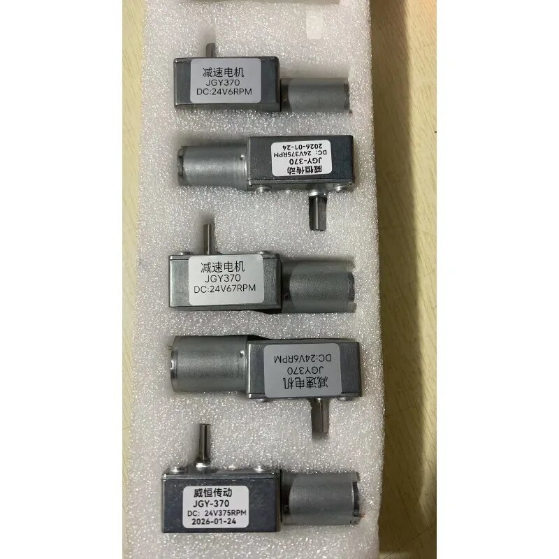 Двигатель постоянного тока JGY370 6В/12В/24В 10rpm, 12 В