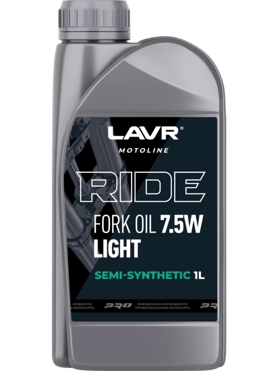Вилочное масло RIDE FORK OIL 7,5W LAVR MOTOLINE, 1 л / Ln7783