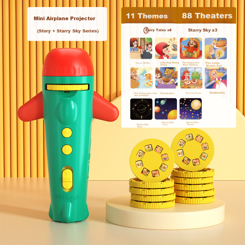 MAOBEILE Проектор сказок для детей 1-3 лет Раннее развитие световая игрушка Цвет：[88 узоров] Проектор самолета -
