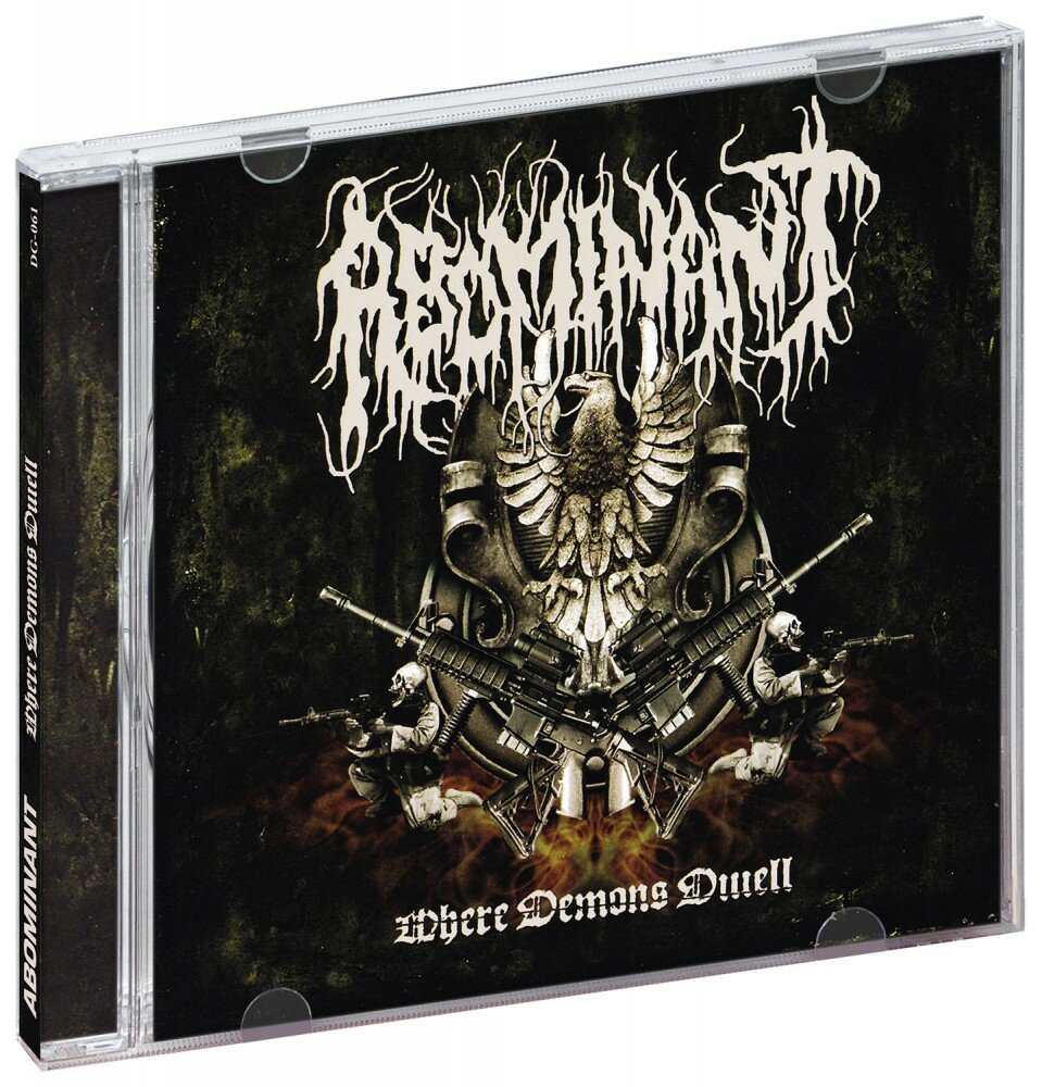 Abominant. Where Demons Dwell (CD) (СД диск, CD Box, США, DeathGasm Records)